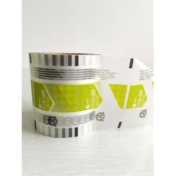 Quality Recyclable Thermal Laminating Film Roll Custom Printed 40 Microns for sale