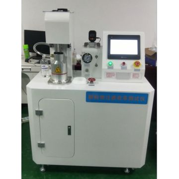 Quality ISO - 29463 Meltblown Non Woven Particulate Filtration Efficiency Tester ( PFE ) for sale