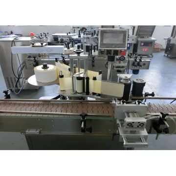 Quality YIMU 220V Barcode Wrap Around Automatic Labeling Machine For Plastic Glass for sale