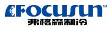 Focusun Refrigeration Co., Ltd. | ecer.com