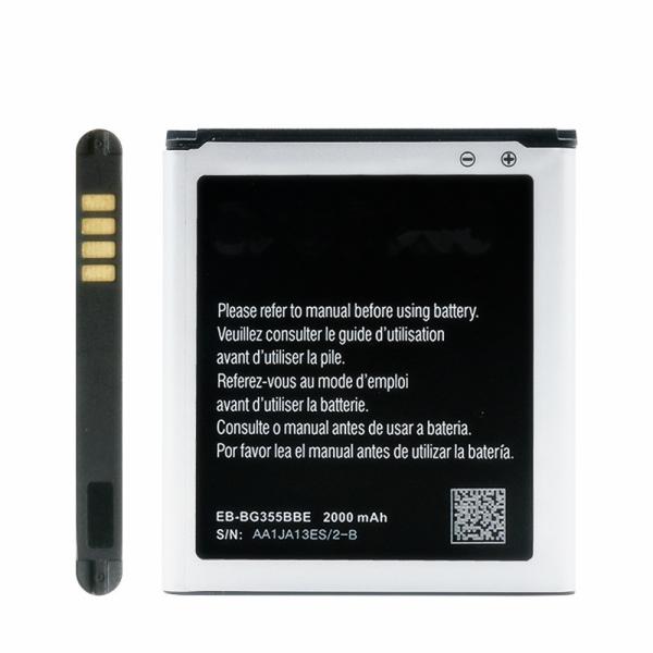 Quality EB BG355BBE Battery High Capacity Lithium Polymer Battery G355 G355H G3556D for sale