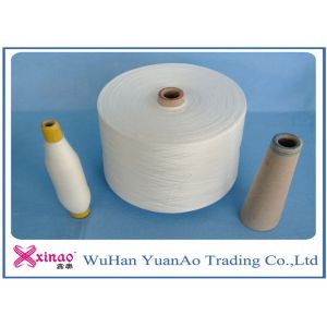 Quality Polyester Yarn Manufacturing Process 100% Spun Polyester Sewing Thread for sale