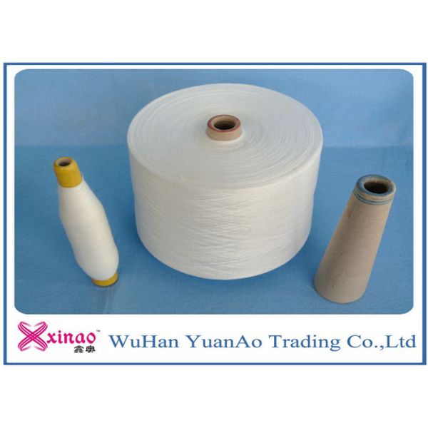 Quality Polyester Yarn Manufacturing Process 100% Spun Polyester Sewing Thread for sale