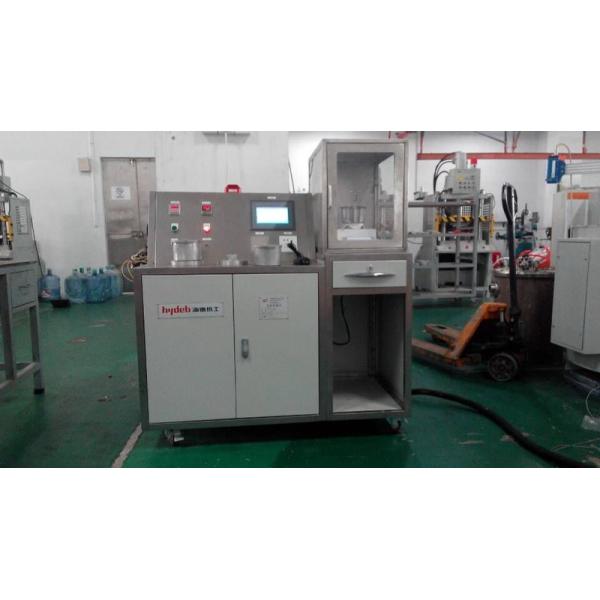 Quality 300g Calculation Method Hydrogen Analyzer For Vacuum Chamber Ruler Φ90×50 And -0.95bar Gauge Pressure for sale