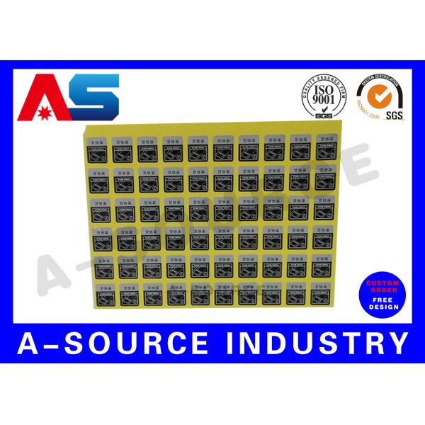 Quality Gold Security AntiCounterfeiting Custom Hologram Sticker With Serial Number / for sale