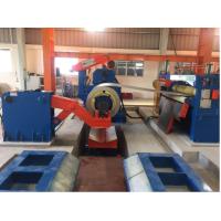 Quality Reliable Galvanized Steel High Speed Customized Slitter Line for sale