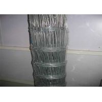 Quality Galvanized Round Pen Panels 10 Ft 12 Ft Galvanized Corral Panels for sale