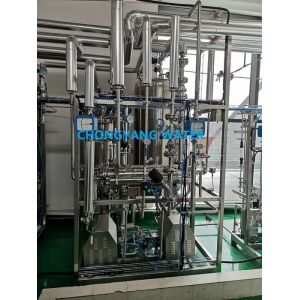 Quality SS304 Pharma Water System FDA Reverse Osmosis Uv Water Sanitizer Plant for sale