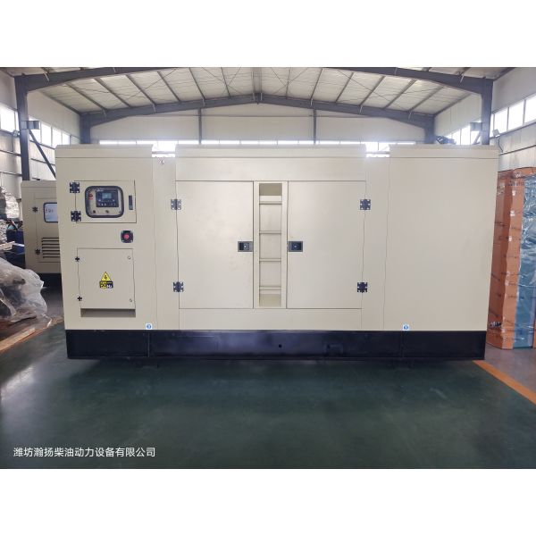 Quality Fireproof Sound-absorbing Cotton Generator Silent Box with Open Frame Design and WP4.1 Engine for sale