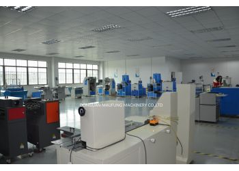China Factory - DONGGUAN MAUFUNG MACHINERY CO.,LTD