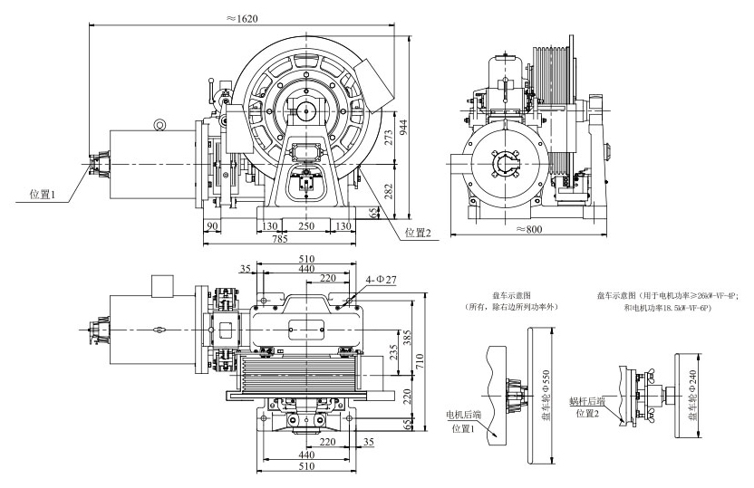 Elevator geared traction machine