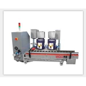 Quality Lube Oil Filling Machine Stainless Steel Powder Granulator Series For Benefit Of for sale