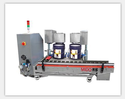 Quality Lube Oil Filling Machine Stainless Steel Powder Granulator Series For Benefit Of Productio for sale