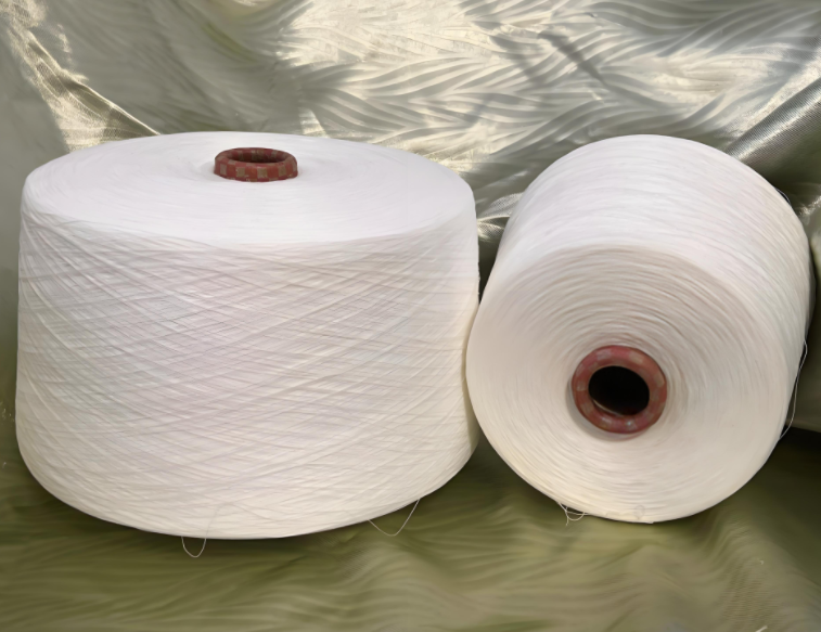 Quality Recycled Polyester Filament Yarn 150D/288F GRS Certified for sale
