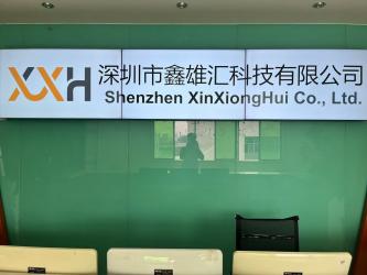 China Factory - Shenzhen XinXiongHui Technology Co., LTD