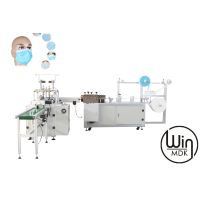 Quality 1PH 1500W Surgical Disposable Face Mask Making Machine With Aluminium Frame for sale