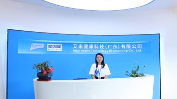 China Factory - Aimi Health Technology (Guangdong)Co., ltd