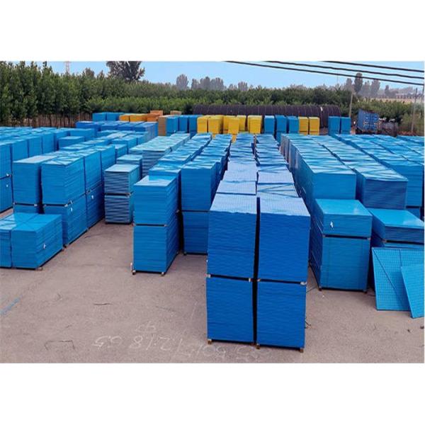 Quality Perforated Protection Screen Construction for sale