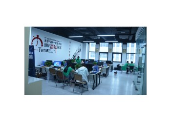 China Factory - zhengzhou zhiyin Industrial Co., Ltd.