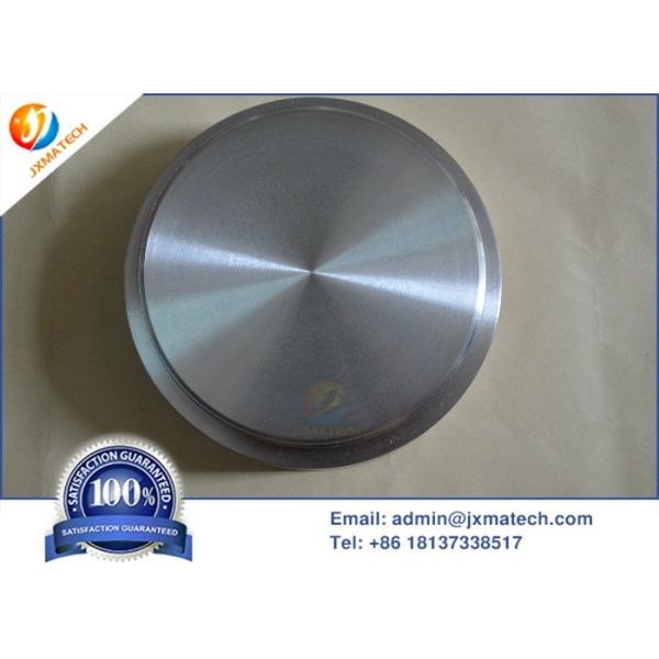 Quality High Purity 99.5% Titanium Sputtering Target For Pvd Coating System for sale