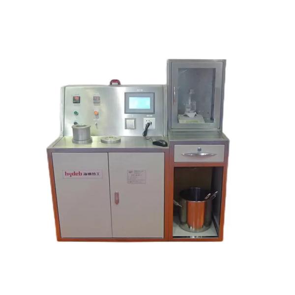 Quality State Of The Art Hydrogen Analyzer Systems For High Temperature Vacuum Chamber for sale