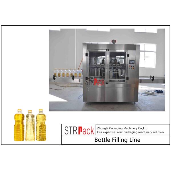 Quality 1L-5L Edible Oil Filling Line With Servo Filling Machine,Capping Machine for sale