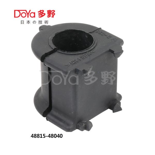 Quality 48815-48040 for sale