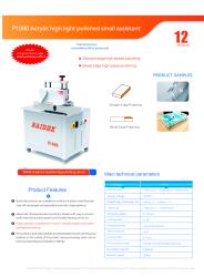 China Factory - Dongguan Saide Electromechanical Equipment Co., Ltd.