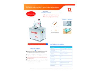 China Factory - Dongguan Saide Electromechanical Equipment Co., Ltd.