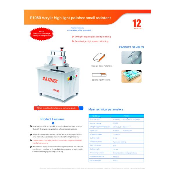 Quality Top Sell Special Acrylic Glue Bonding Workbench Work Platform for sale