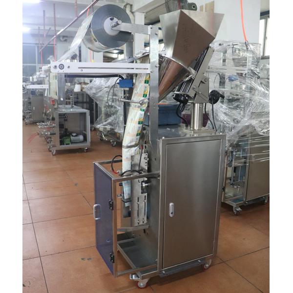 Quality PLC Control Milk Powder Packing Machine for sale
