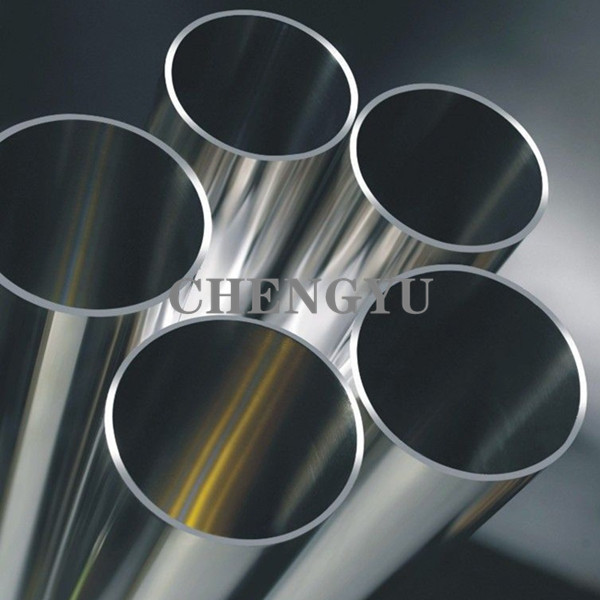 Quality Round Shape Polished Stainless Steel Pipe 904L SS Seamless Tube Cold Drawn for sale