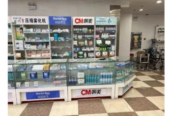 China Factory - Beijing Tiankang Jiaye Technology Co., Ltd.