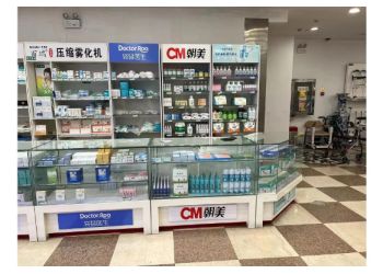 China Factory - Beijing Tiankang Jiaye Technology Co., Ltd.