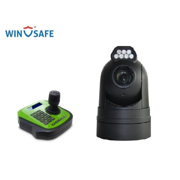 Quality 4 In 1 Vehicle Mounted Rugged PTZ Camera With 1 / 3 " SONY CCD Sensor for sale