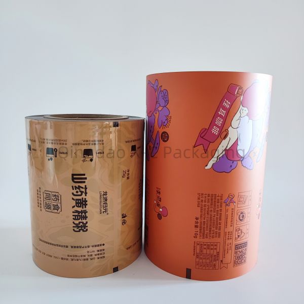 Quality Customizable Thickness Laminated Film For Food Packaging Flexible Water Resistant for sale