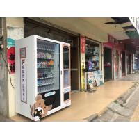 Quality 337 Capacity Beverage Vending Machine Elevator Hot And Cool Direct Push Slot for sale