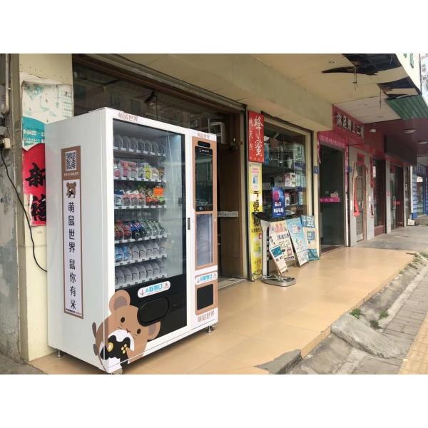 Quality 337 Capacity Beverage Vending Machine Elevator Hot And Cool Direct Push Slot for sale