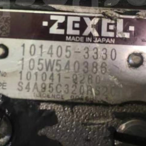 Quality 74061-1019 for sale