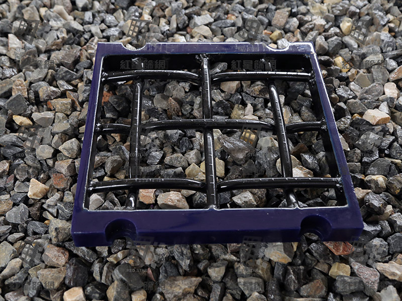 Stainless-Steel-Composite-Screen3 Stainless-Steel-Composite-Screen3