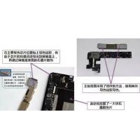 Quality Carbon black Thermal Graphite Sheet TIR610-06 with High Thermal Conductive -200℃ ~300℃ for sale