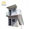 Quality Steel Frame Flat Pack Container House for Disaster Relief for sale