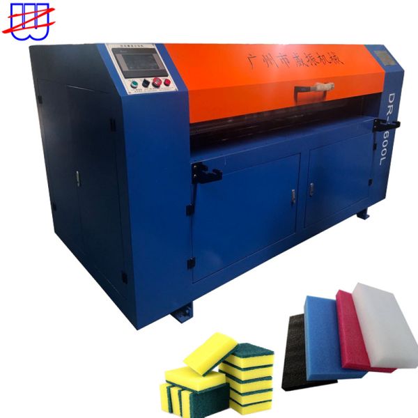 Quality 980 KG Capacity PLC Control Polyurethane Foam Automatic Cutting Machine for PE Foam for sale