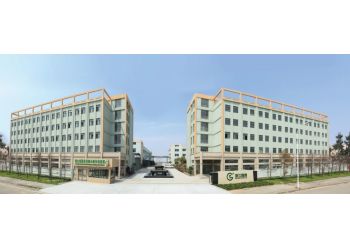 China Factory - ZHEJIANG GREENLAND REFRIGERATION EQUIPMENT CO.,LTD.