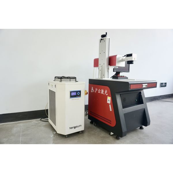 Quality 30W Fiber Laser Marking Machine for Marking Hand-held Configuration 7 KG for sale