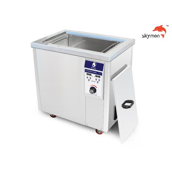 Quality 900w Industrial Ultrasonic Cleaning Machine for sale