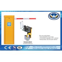 Quality RRID Parking Lot 400W Automatic Barrier Gate 3000r/min for sale