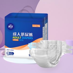 Quality Gathered Leg Cuffs Elderly Disposable Underwear With Wetness Indicator And Odor for sale