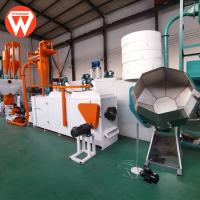 China 100kg/H 55KW Floating Shrimp Fish Food Pellet Machine factory