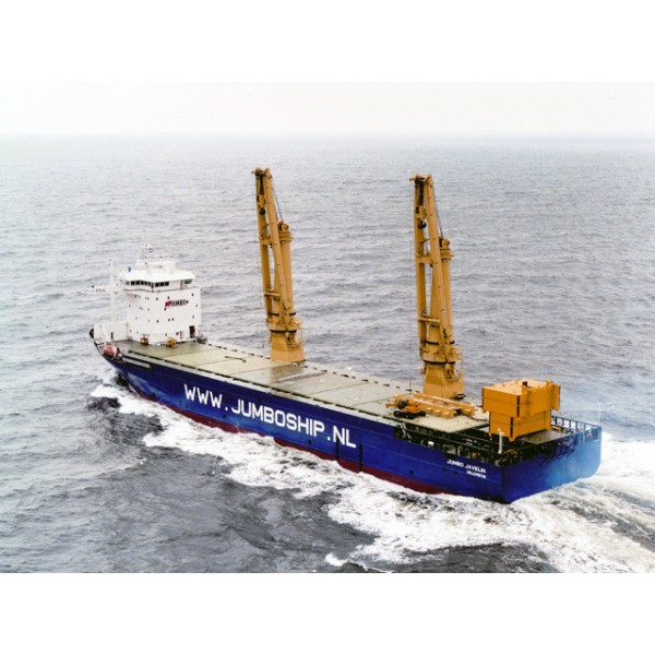 Quality Galvanized Hydraulic Hoisting Winch For Trawler And Ship Platform for sale